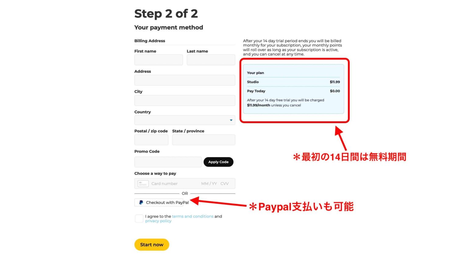 『Loopcloud』登録ユーザーに『WAVES Renaissance Reverb』を無料進呈（定番リバーブ・プラグイン） | Sawayaka Trip!