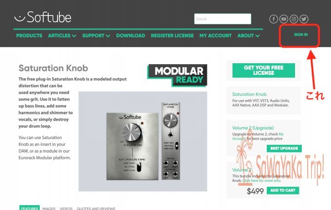 Softube Saturation Knob〔フリー〕シンプルで使いやすいサチュレーター | Sawayaka Trip!