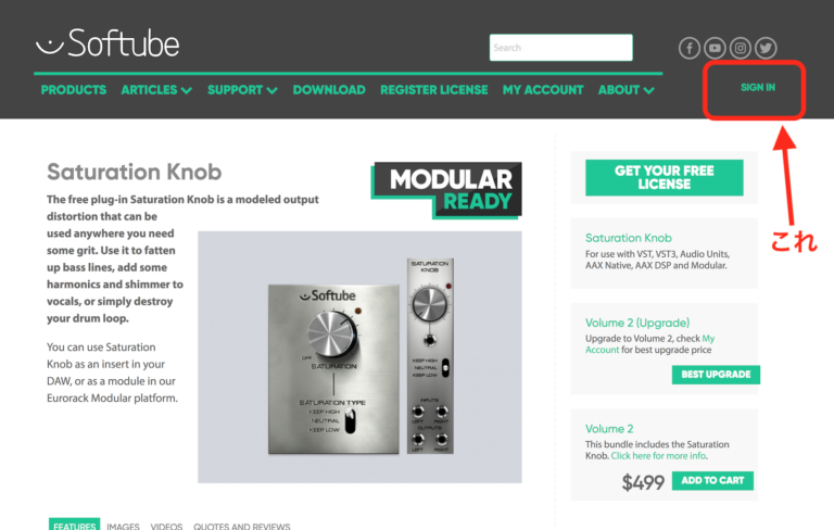 Softube Saturation Knob〔フリー〕シンプルで使いやすいサチュレーター | Sawayaka Trip!