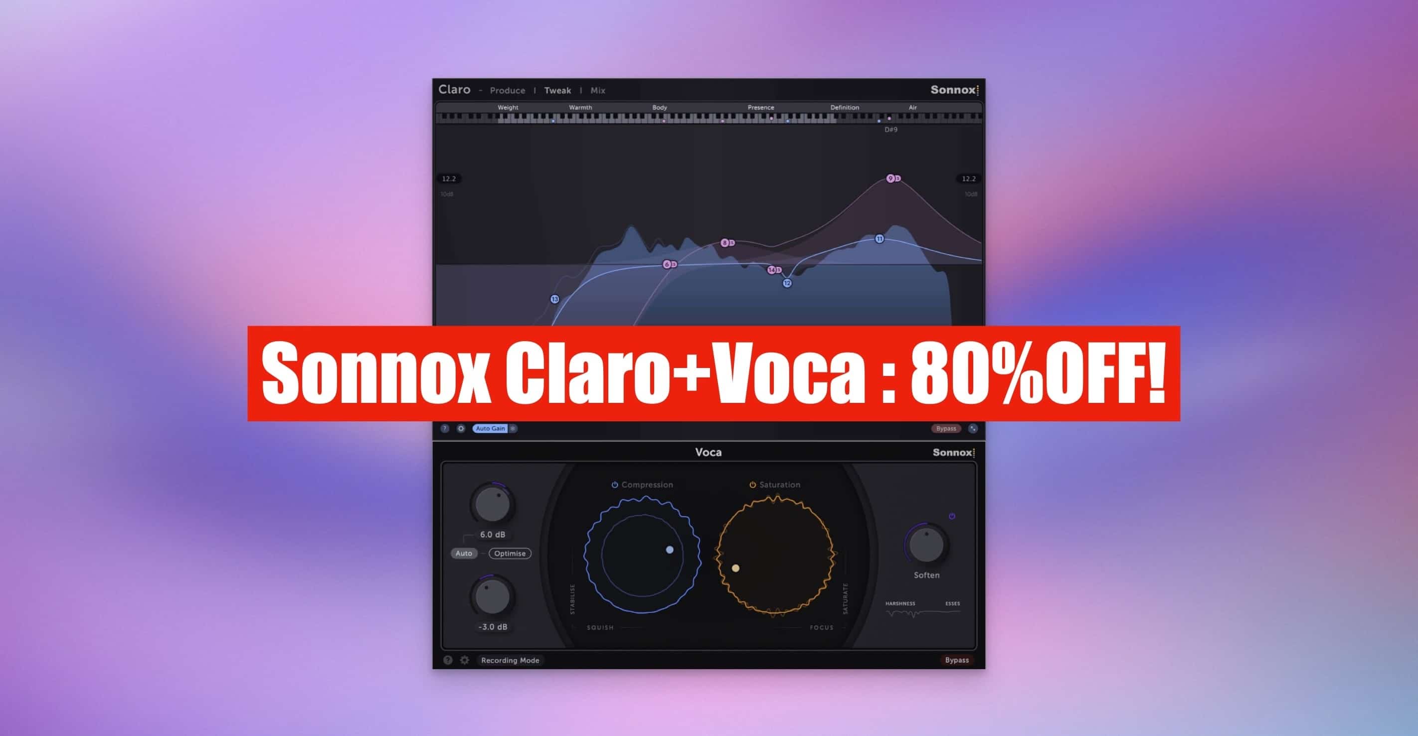 【80%OFF】Sonnox『Claro + Voca』2製品バンドル | Sawayaka Trip!
