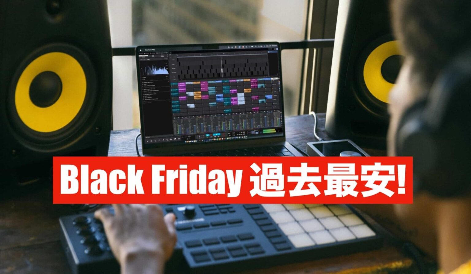 Tracktion『Waveform Pro 13』AbletonのSession View的機能を備えた最新/格安DAWソフト（*新シンセも ...
